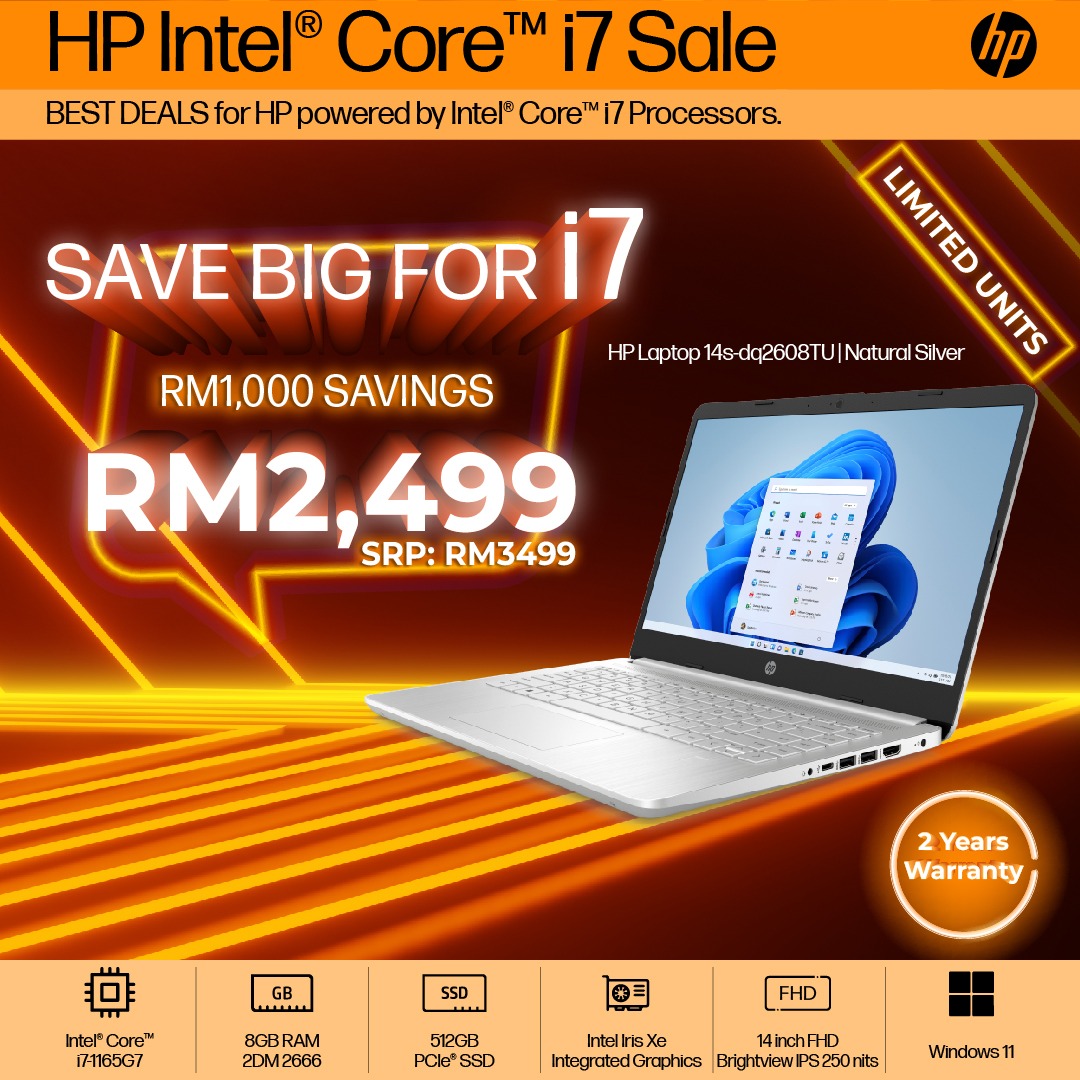| SRI JAYA TECHNOLOGY | COMPUTER SHOP TAMAN UNIVERSITI SKUDAI JOHOR大学城电脑店