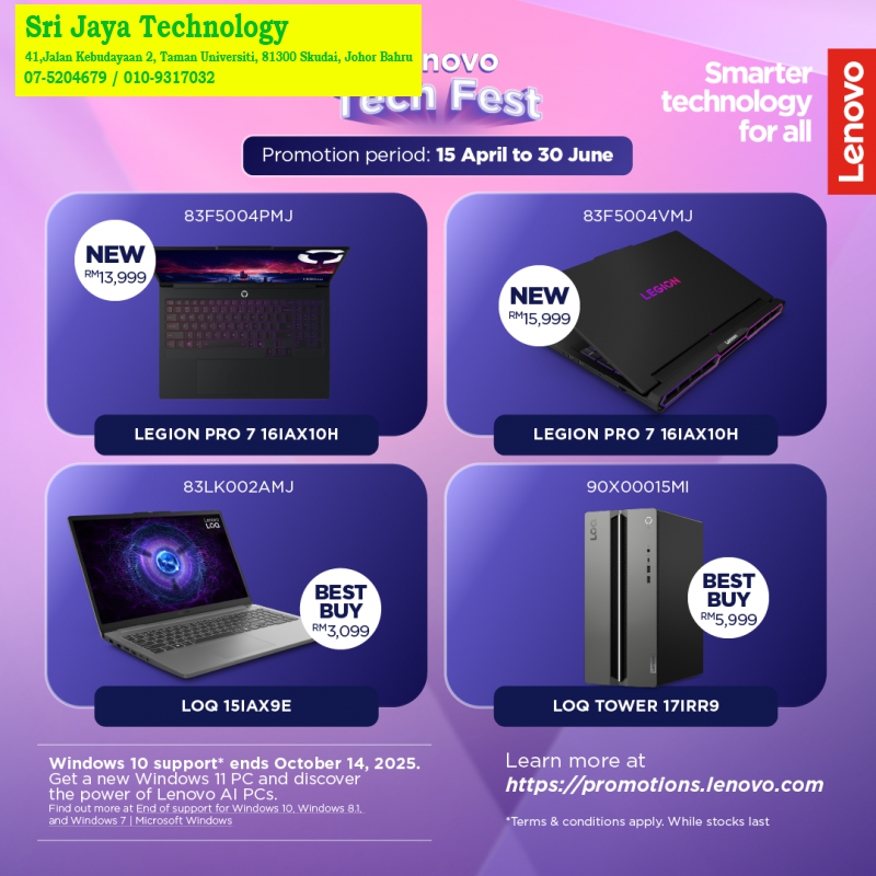 | SRI JAYA TECHNOLOGY | COMPUTER SHOP TAMAN UNIVERSITI SKUDAI JOHOR大学城电脑店