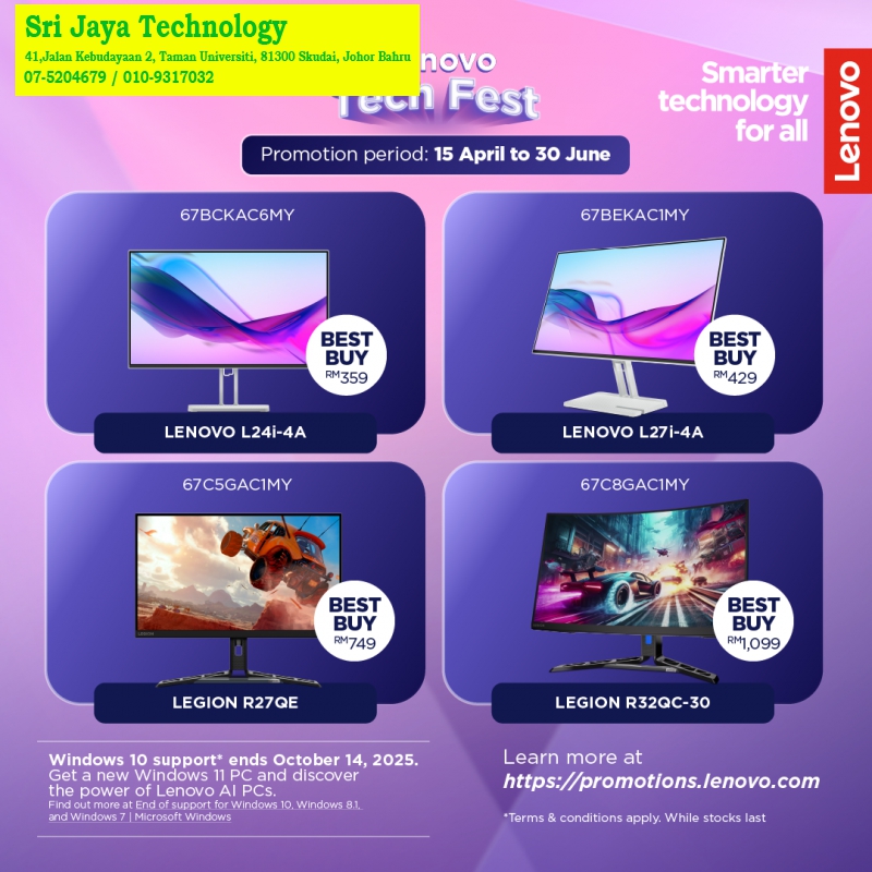 | SRI JAYA TECHNOLOGY | COMPUTER SHOP TAMAN UNIVERSITI SKUDAI JOHOR大学城电脑店