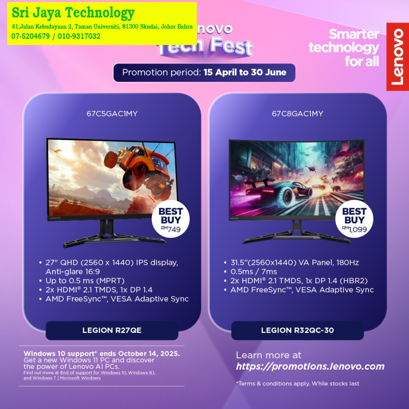 | SRI JAYA TECHNOLOGY | COMPUTER SHOP TAMAN UNIVERSITI SKUDAI JOHOR大学城电脑店