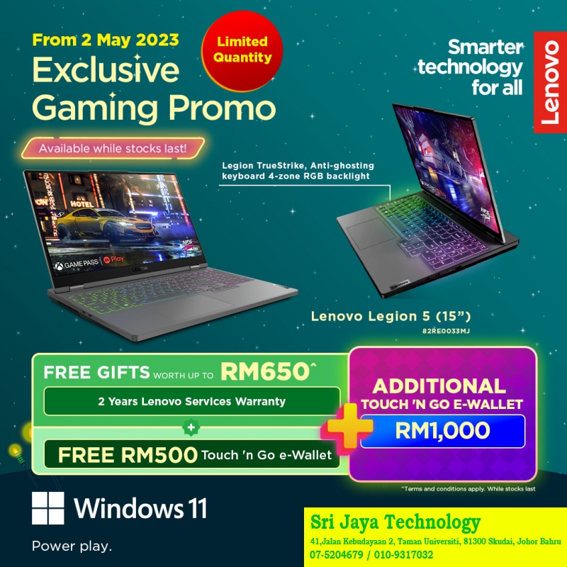 | SRI JAYA TECHNOLOGY | COMPUTER SHOP TAMAN UNIVERSITI SKUDAI JOHOR大学城电脑店